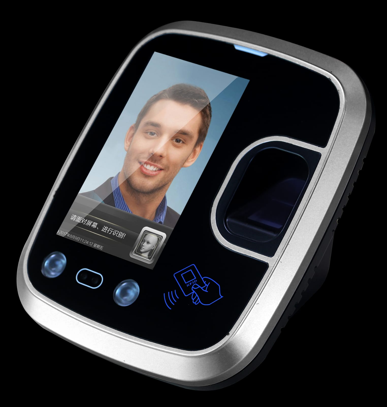 SSD - FACE 850 ID FACE RECOGNITION TERMINAL